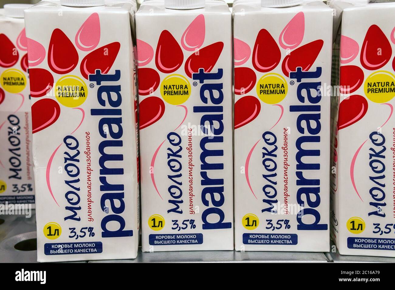 Tyumen, Russia-June 05, 2020: milk Parmalat on the shelves of a grocery ...