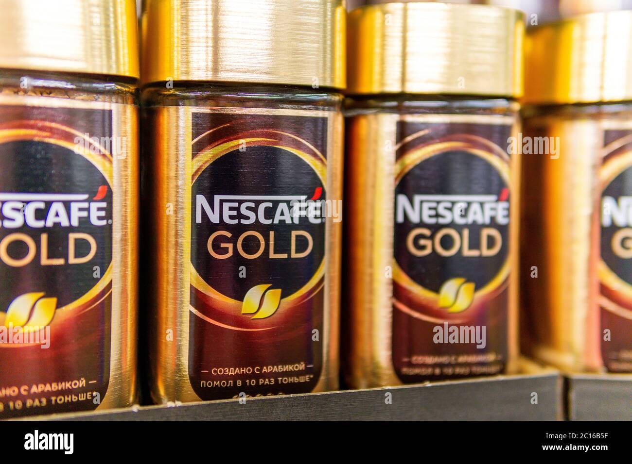 Tyumen, Russia-June 05, 2020: Nescafe Gold on displayed for sales in ...