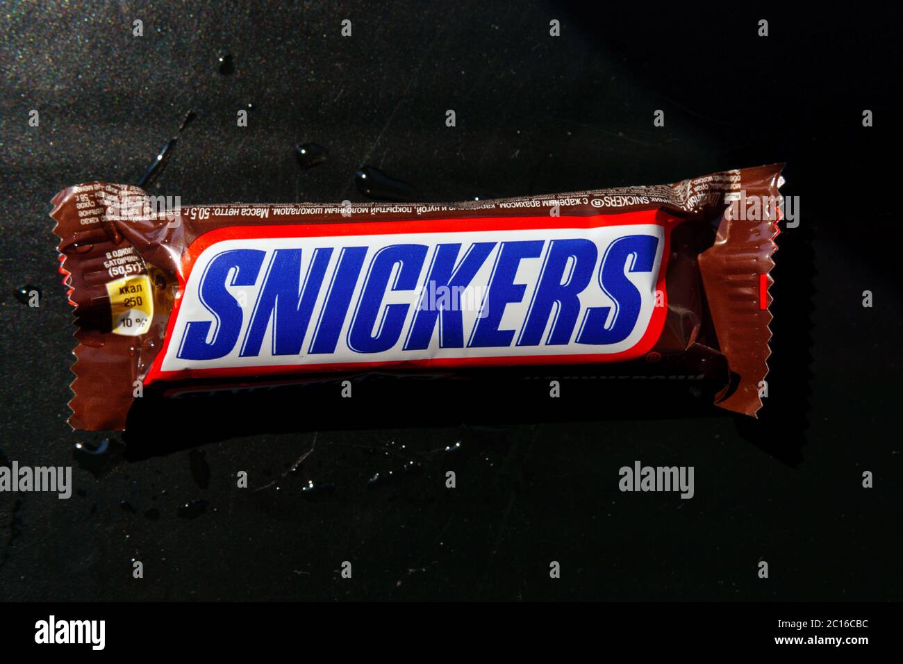 Tyumen, Russia-June 11, 2020: Snickers bars are produced by Mars ...