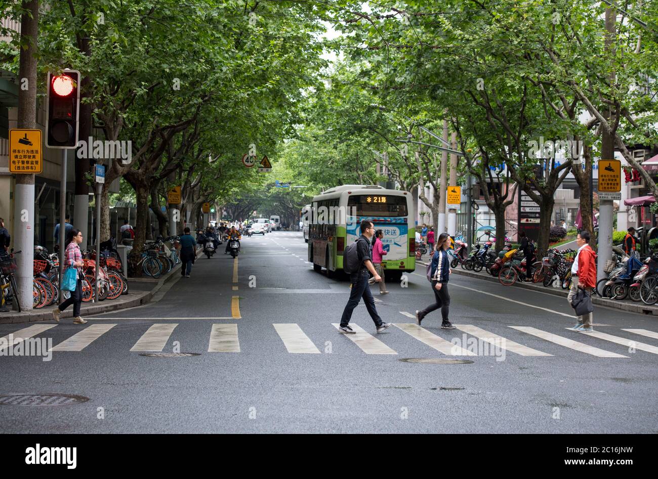 Streets of shanghai hi-res stock photography and images - Alamy