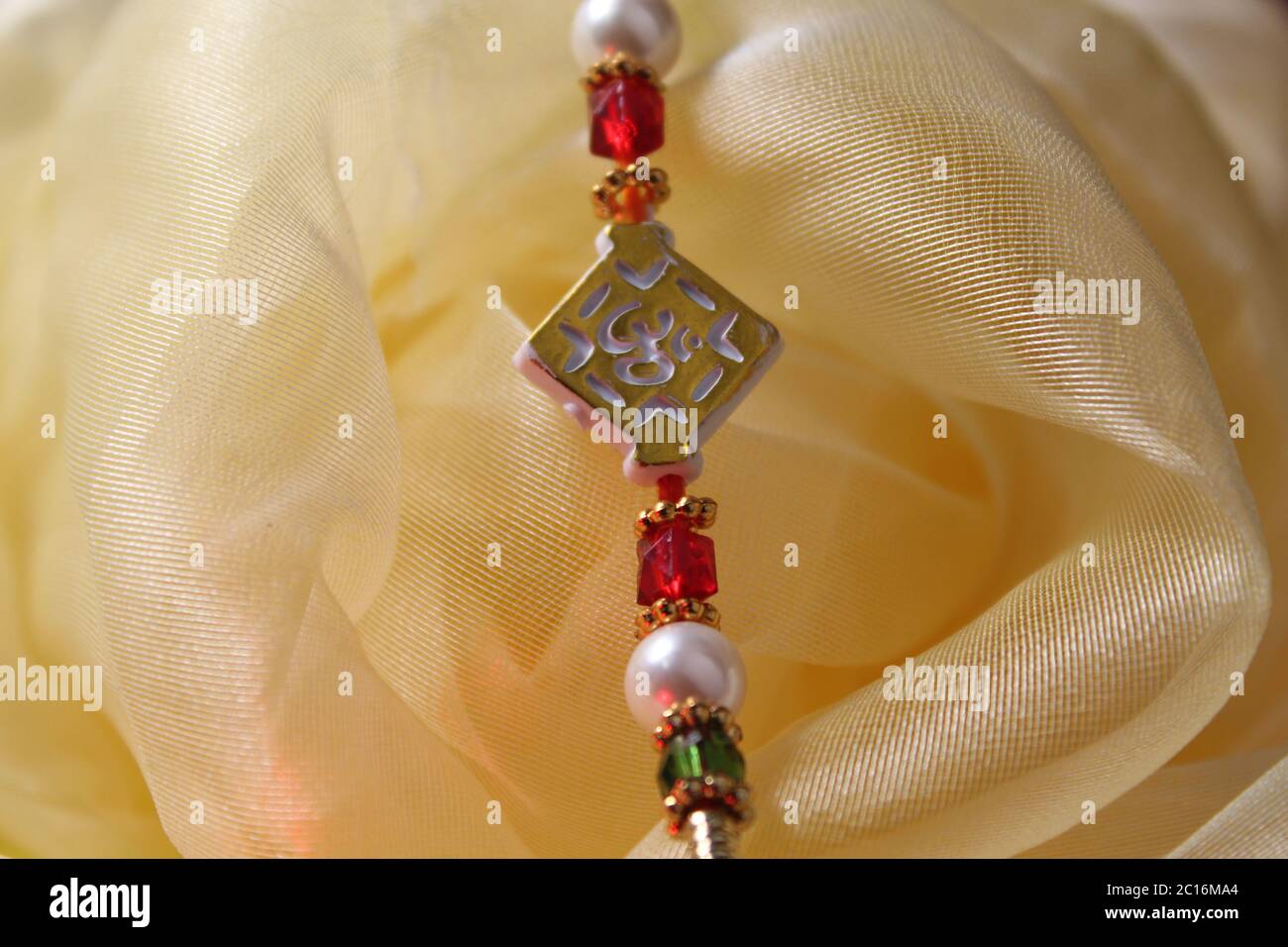 Rakhi celebration hi-res stock photography and images - Alamy