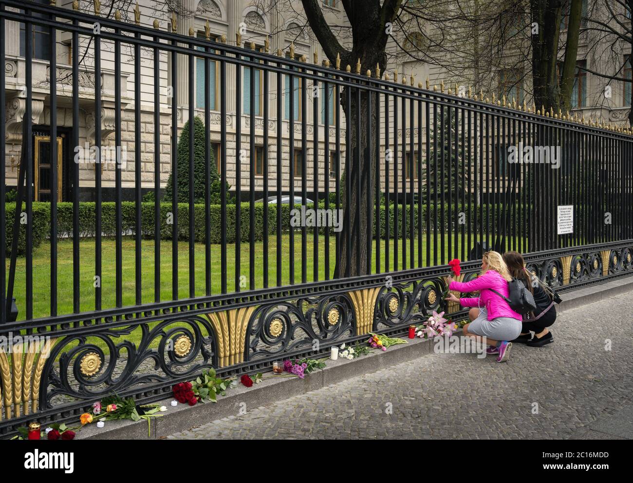 Fa deration hi-res stock photography and images - Alamy