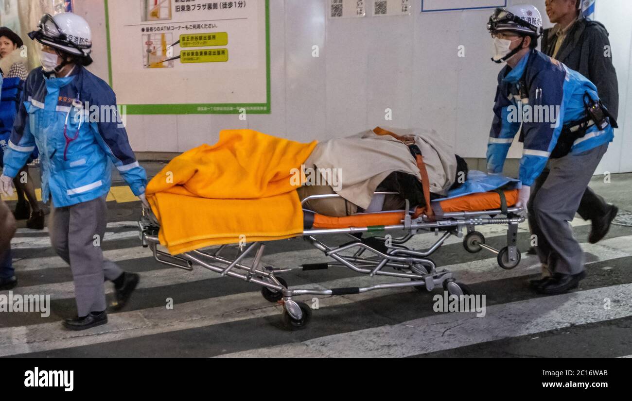Ambulance japan hi-res stock photography and images - Alamy