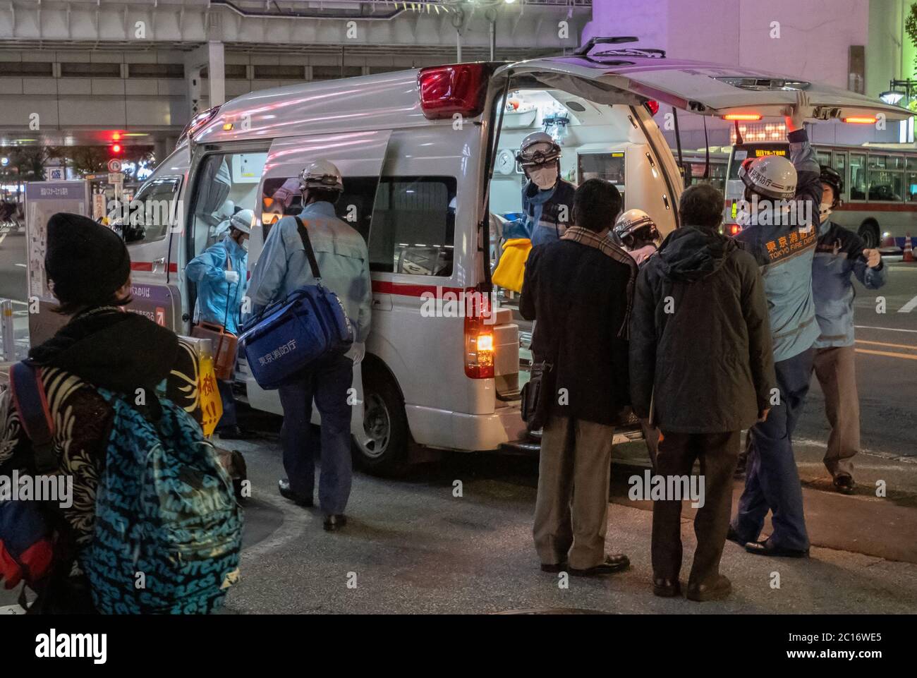 Ambulance japan hi-res stock photography and images - Alamy