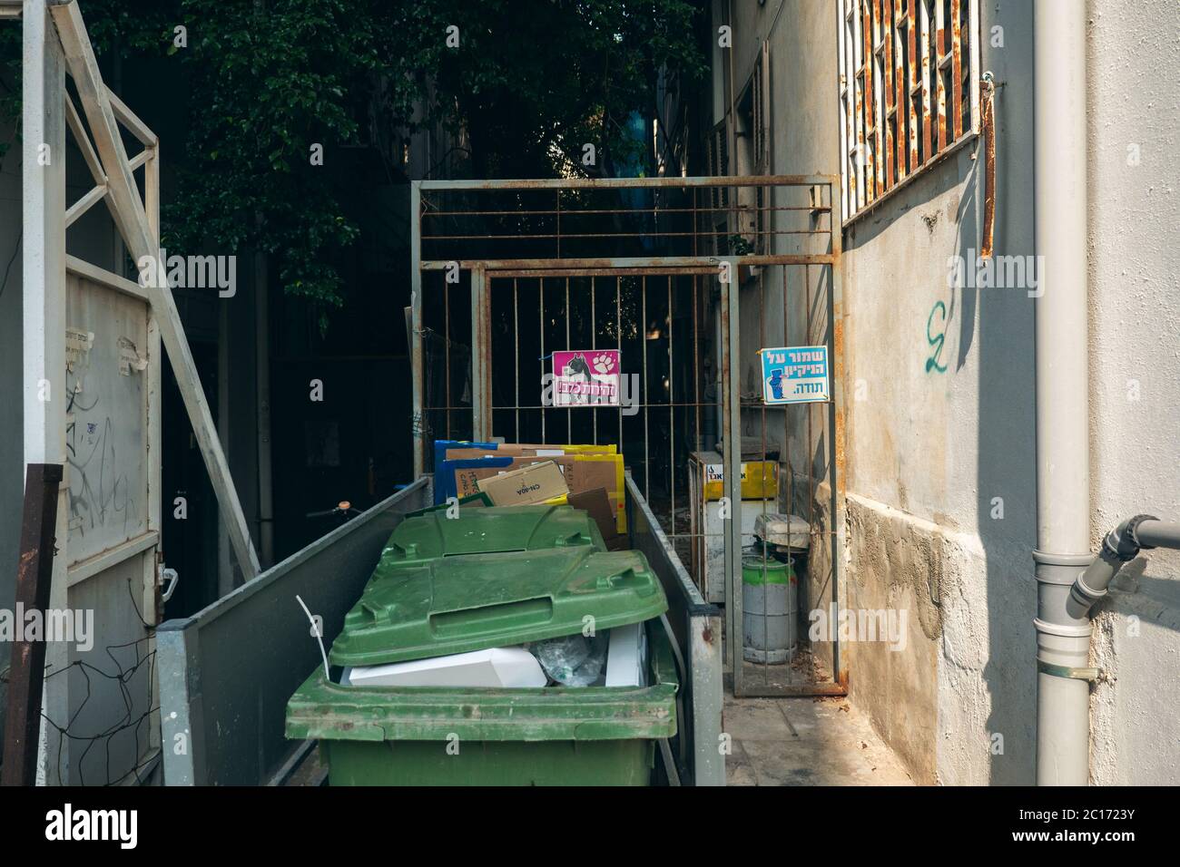 Green trash cans, city of Tel Aviv Israel Stock Photo - Alamy