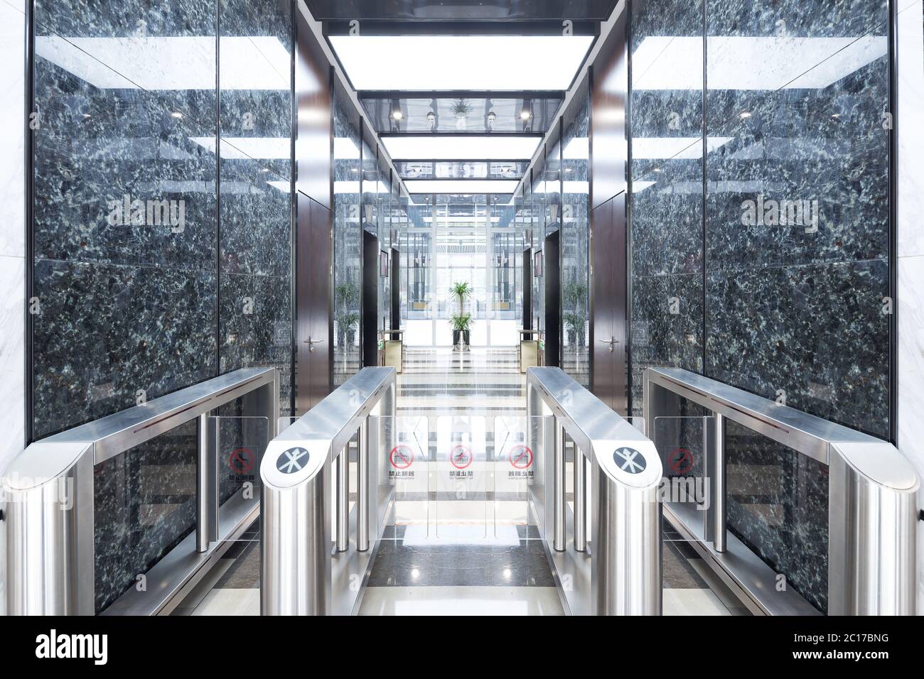 Entry gate light decoration hi-res stock photography and images - Alamy