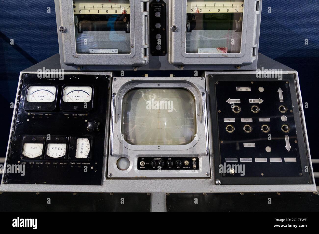 Old panel on an electronics hardware Stock Photo - Alamy