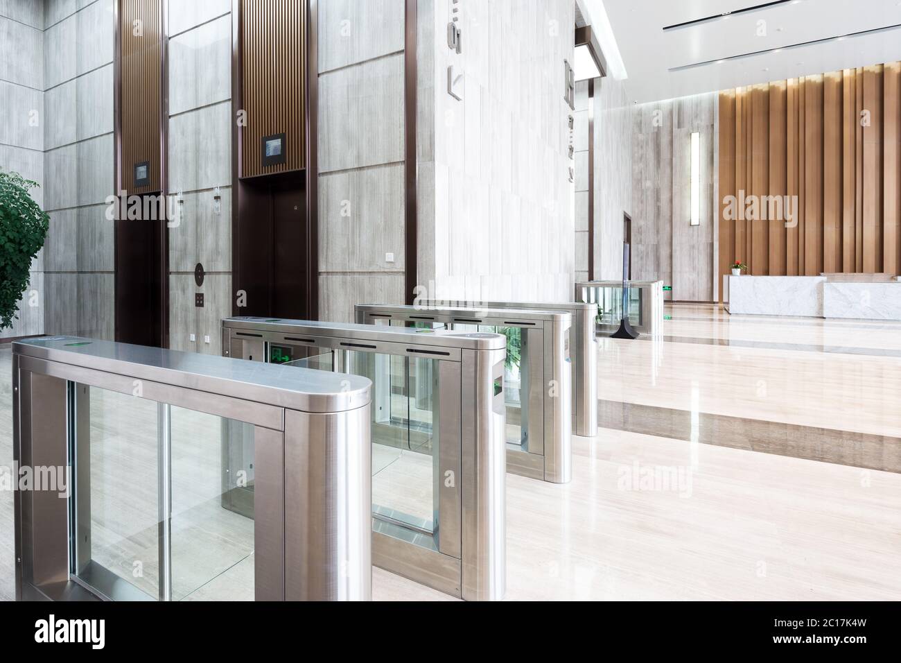 Conference center lobby interior hi-res stock photography and images ...