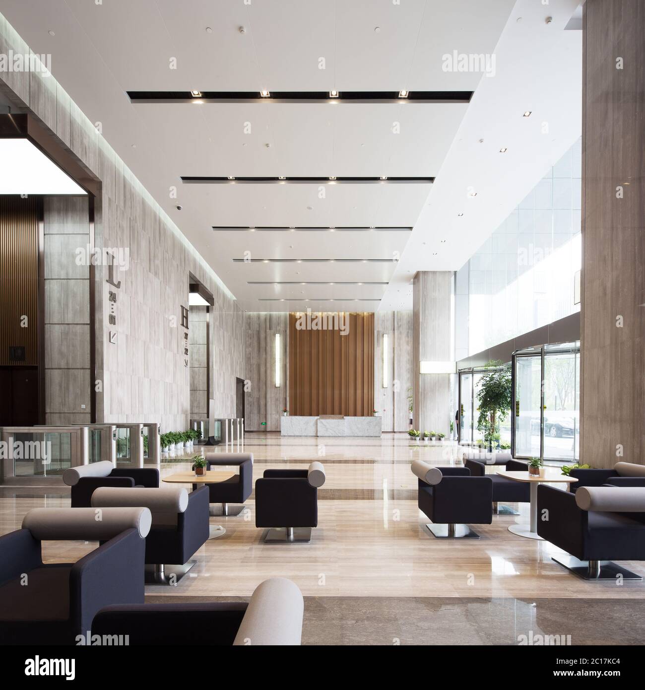 interior of modern entrance hall Stock Photo - Alamy