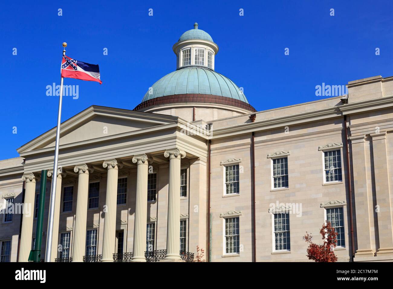 Old Capitol Building, Jackson, Mississippi, USA Stock Photo - Alamy