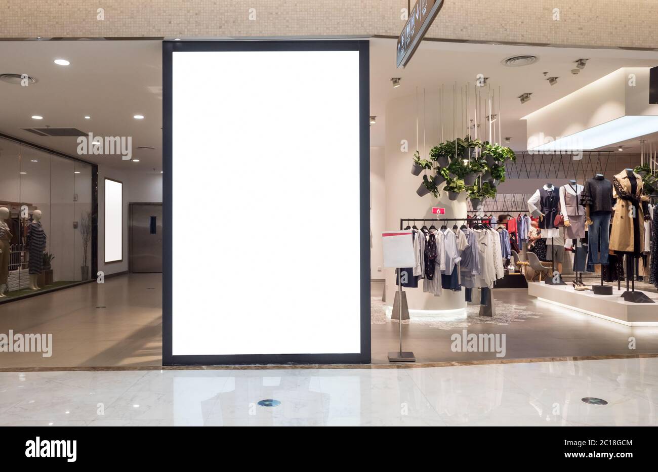 corridor of modern shopping mall Stock Photo - Alamy