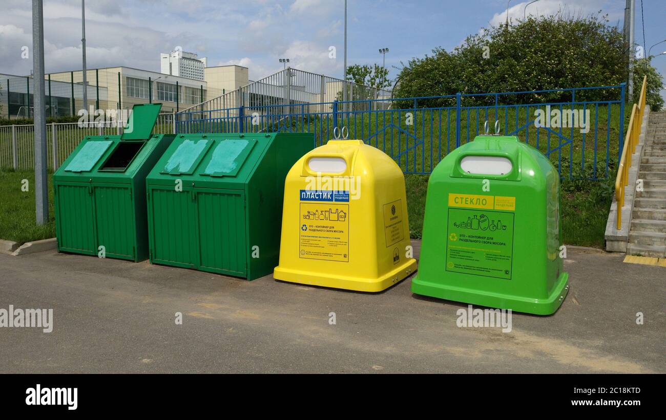 A group of Garbage cans on the side of the road Stock Photo - Alamy