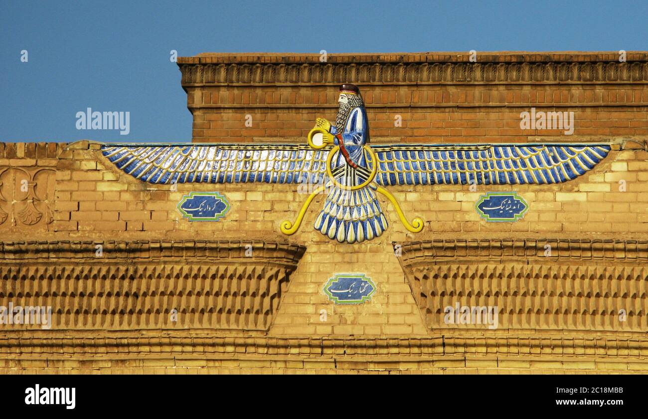 Faravahar, zoroastrian symbol Stock Photo - Alamy