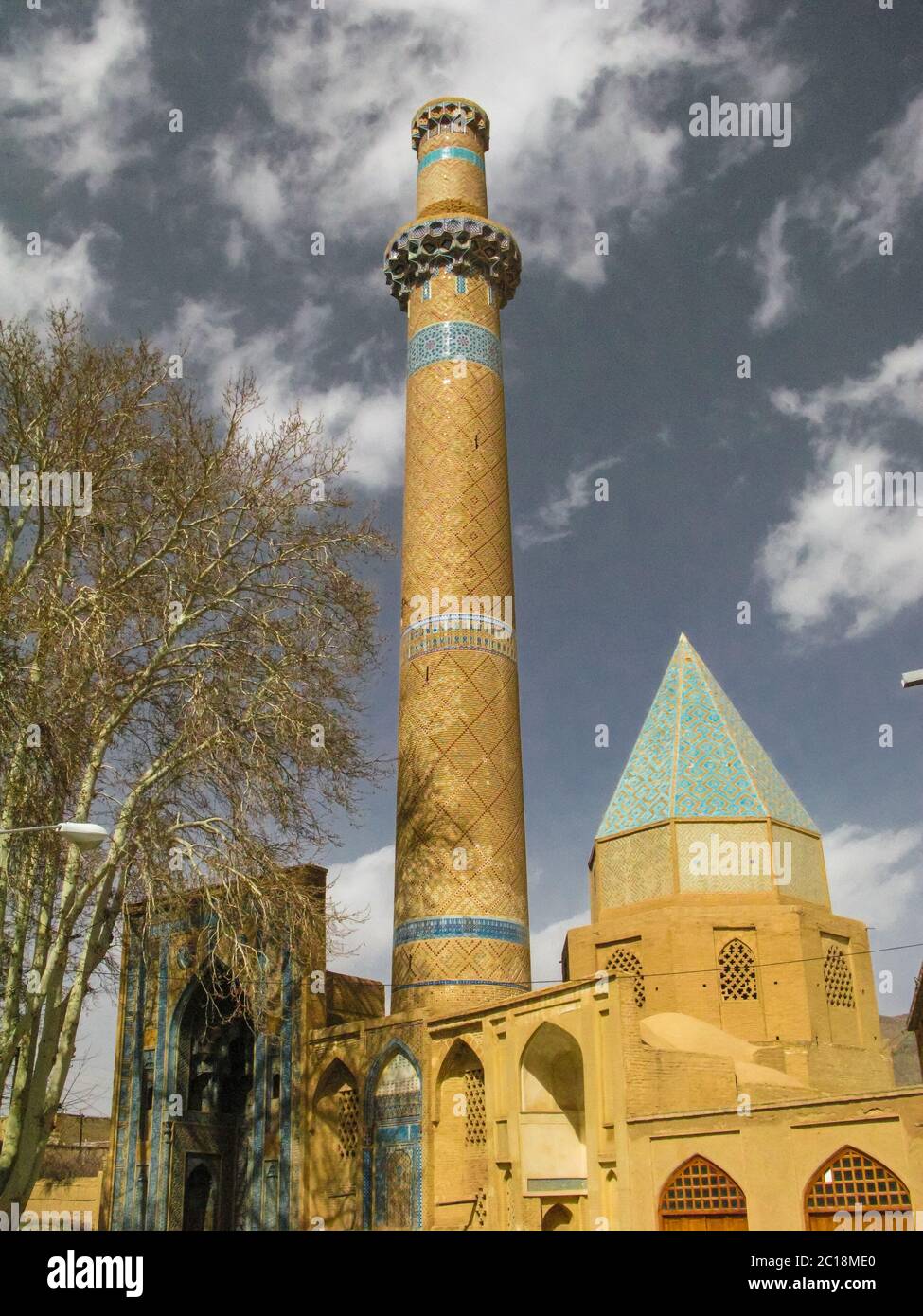 Natanz hi-res stock photography and images - Alamy