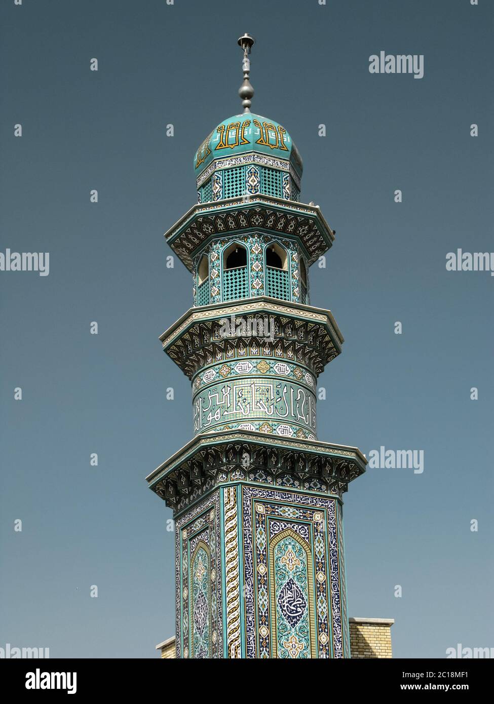 Minaret of Fatima Masumeh mosque in Qum Iran Stock Photo - Alamy