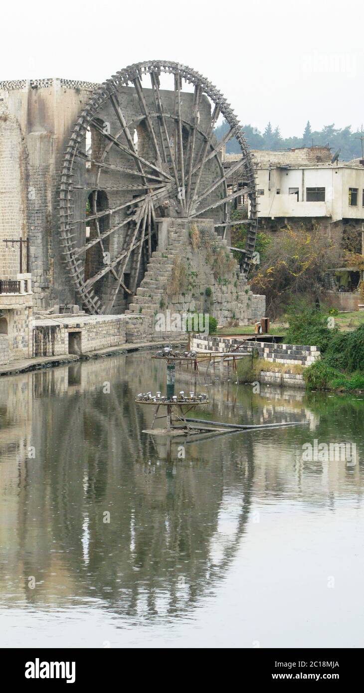 Hama waterwheel hi-res stock photography and images - Alamy