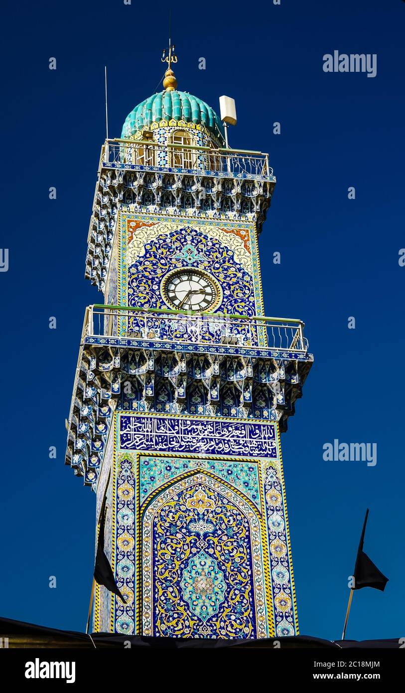 Clocktower of Al-Kadhimiya aka Golden Mosque in Baghdad Iraq Stock ...