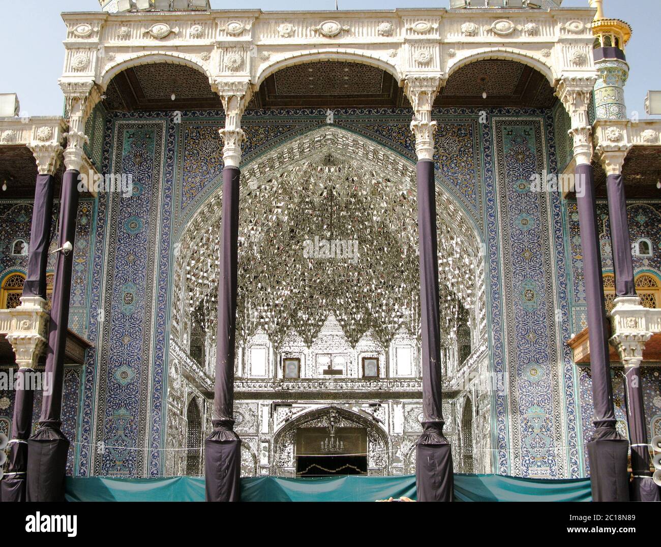 The shrine of fatima masumeh hi-res stock photography and images - Alamy