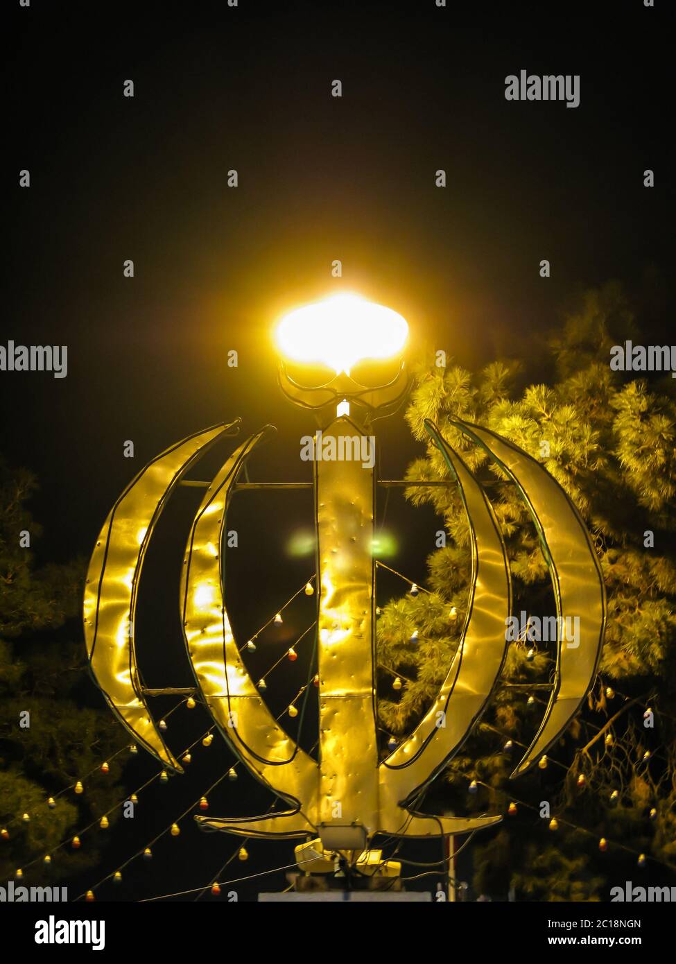 Allah logo hi-res stock photography and images - Alamy