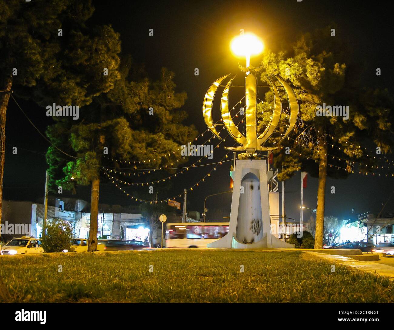 Allah logo hi-res stock photography and images - Alamy