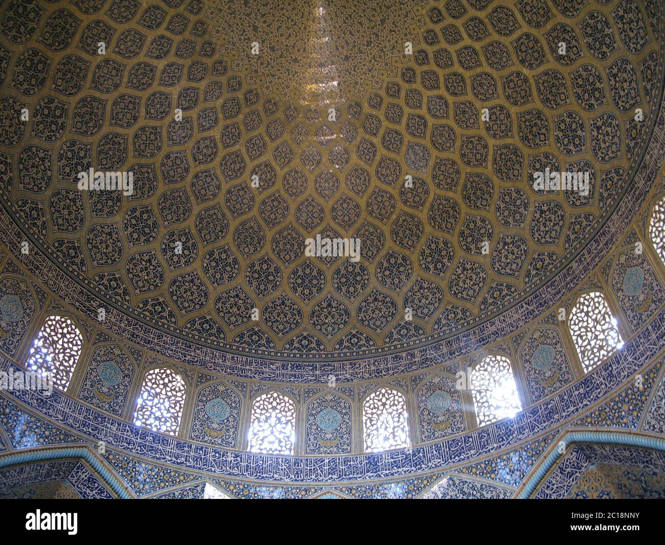 Persian ceiling hi-res stock photography and images - Alamy