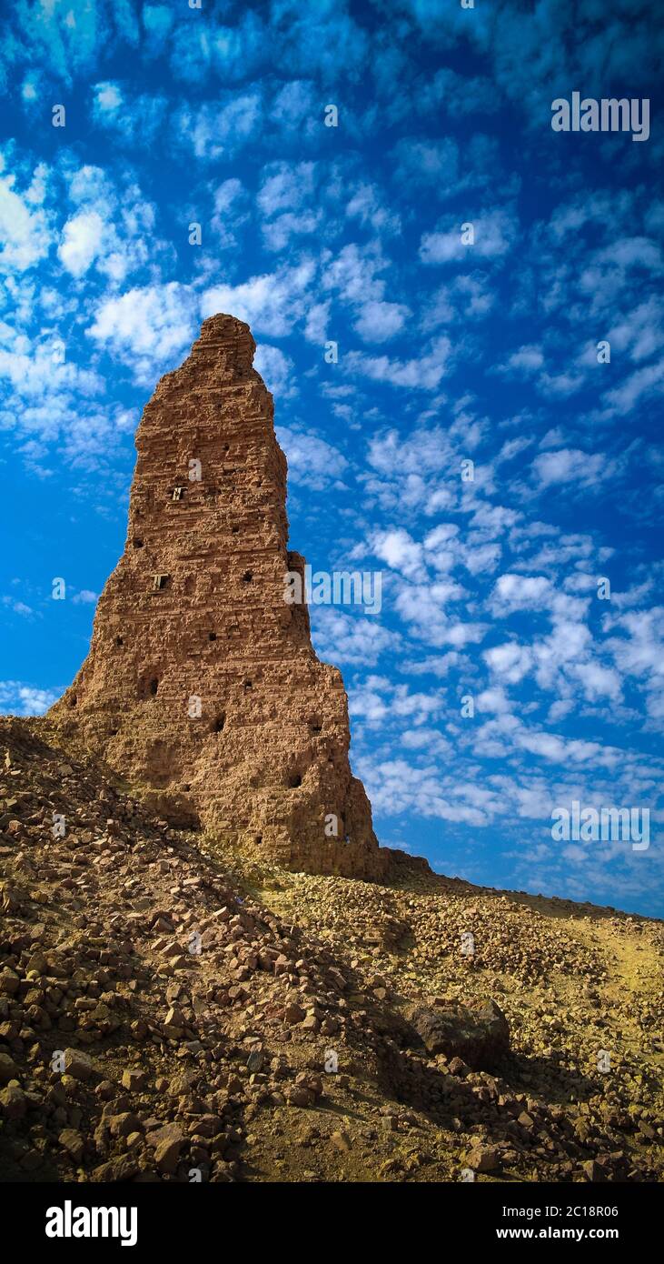 Birs nimrud hi-res stock photography and images - Alamy