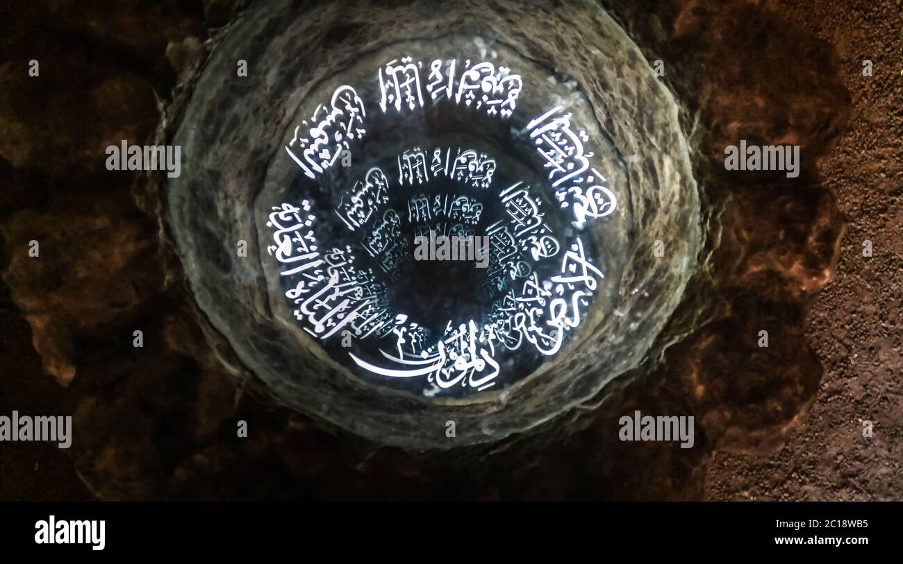 Ruins of Qalat fort near Manama, Bahrain Stock Photo - Alamy