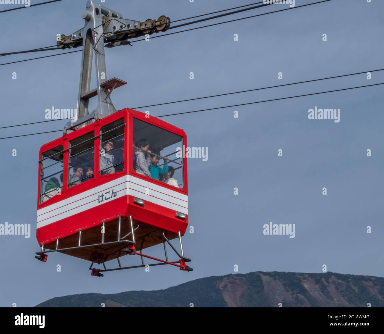 Tourists riding the Akechidaira Ropeway cable car at Nikko, Japan ...