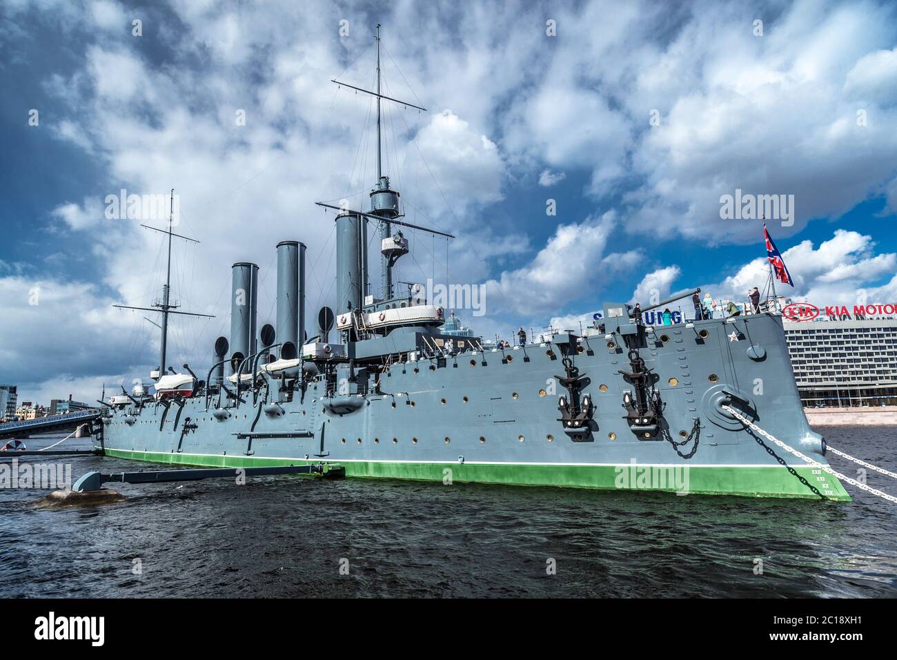Russian armored cruiser hi-res stock photography and images - Alamy