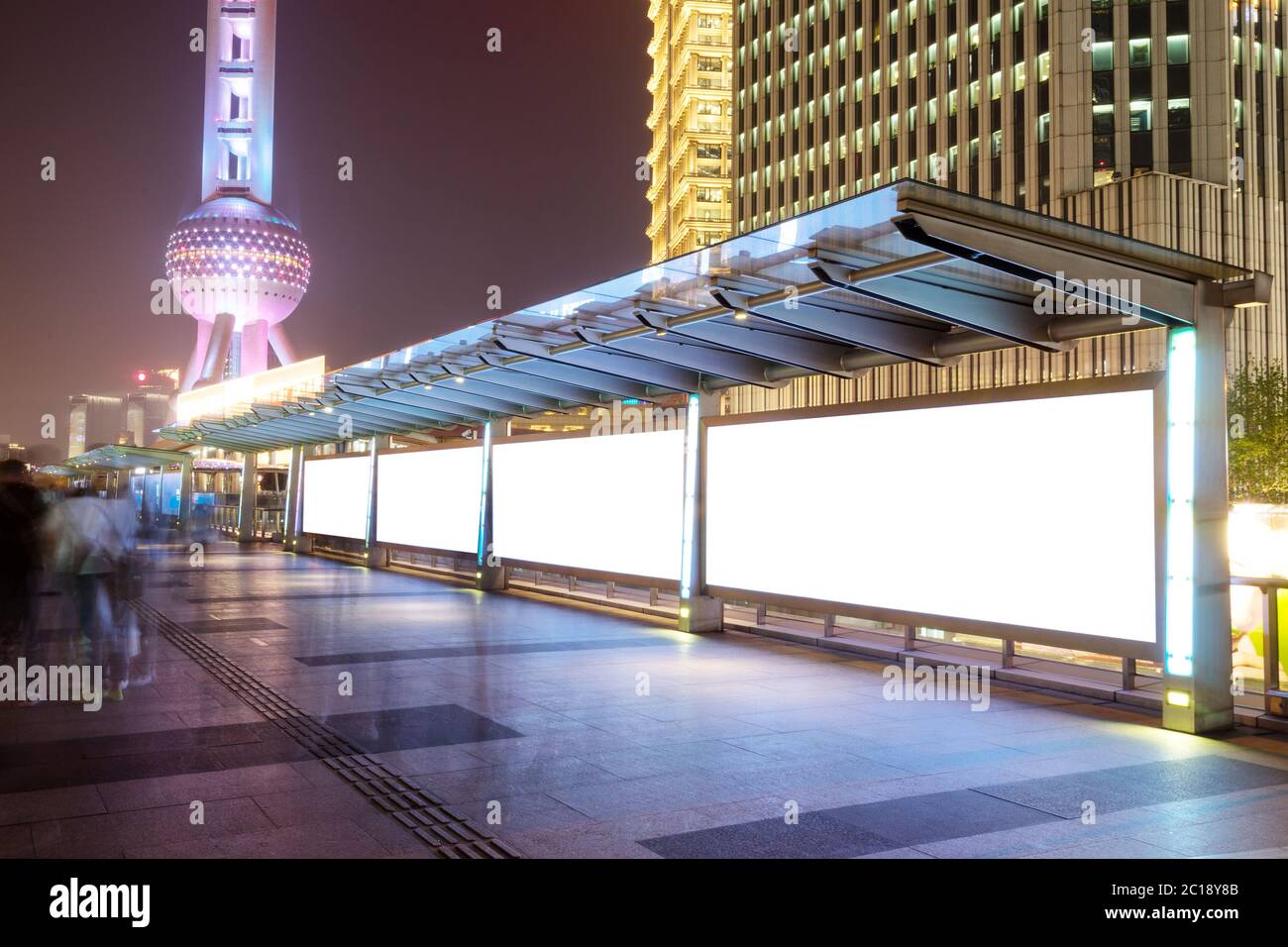 blank propaganda poster by sidewalk in modern city Stock Photo - Alamy