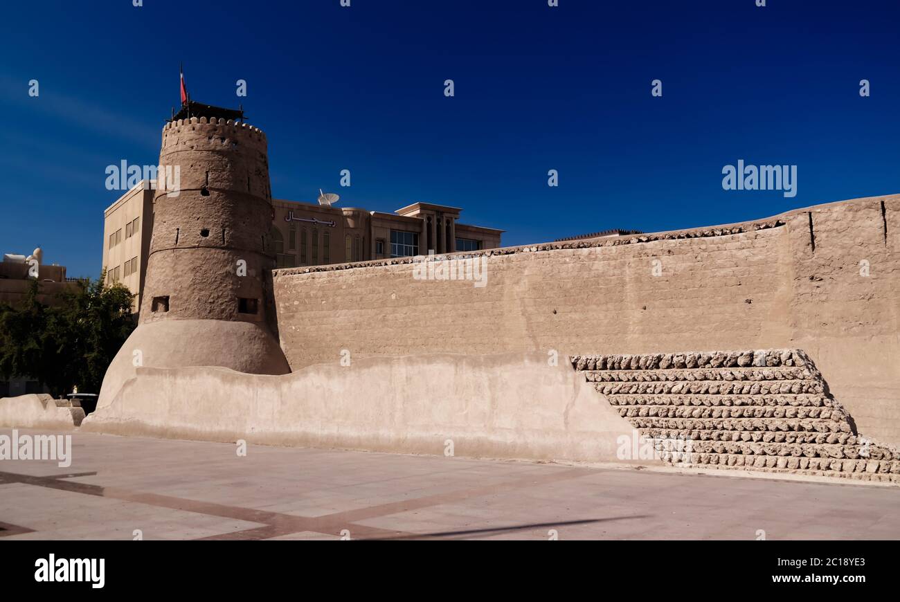 Exterior view to Al Fahidi fort in Dubai, UAE Stock Photo - Alamy