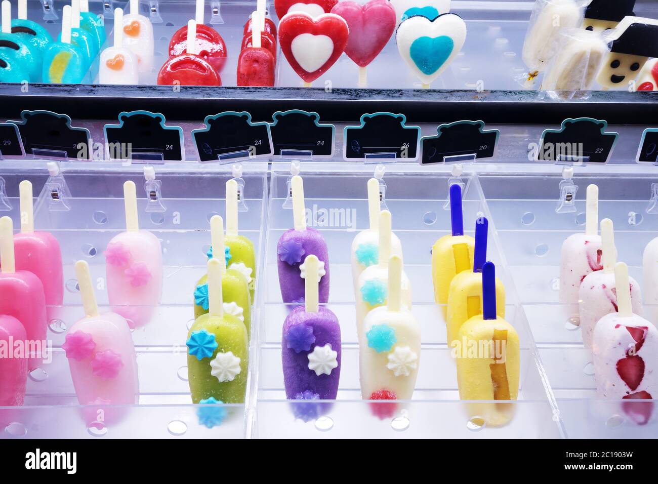 colorful stick ice cream Stock Photo - Alamy