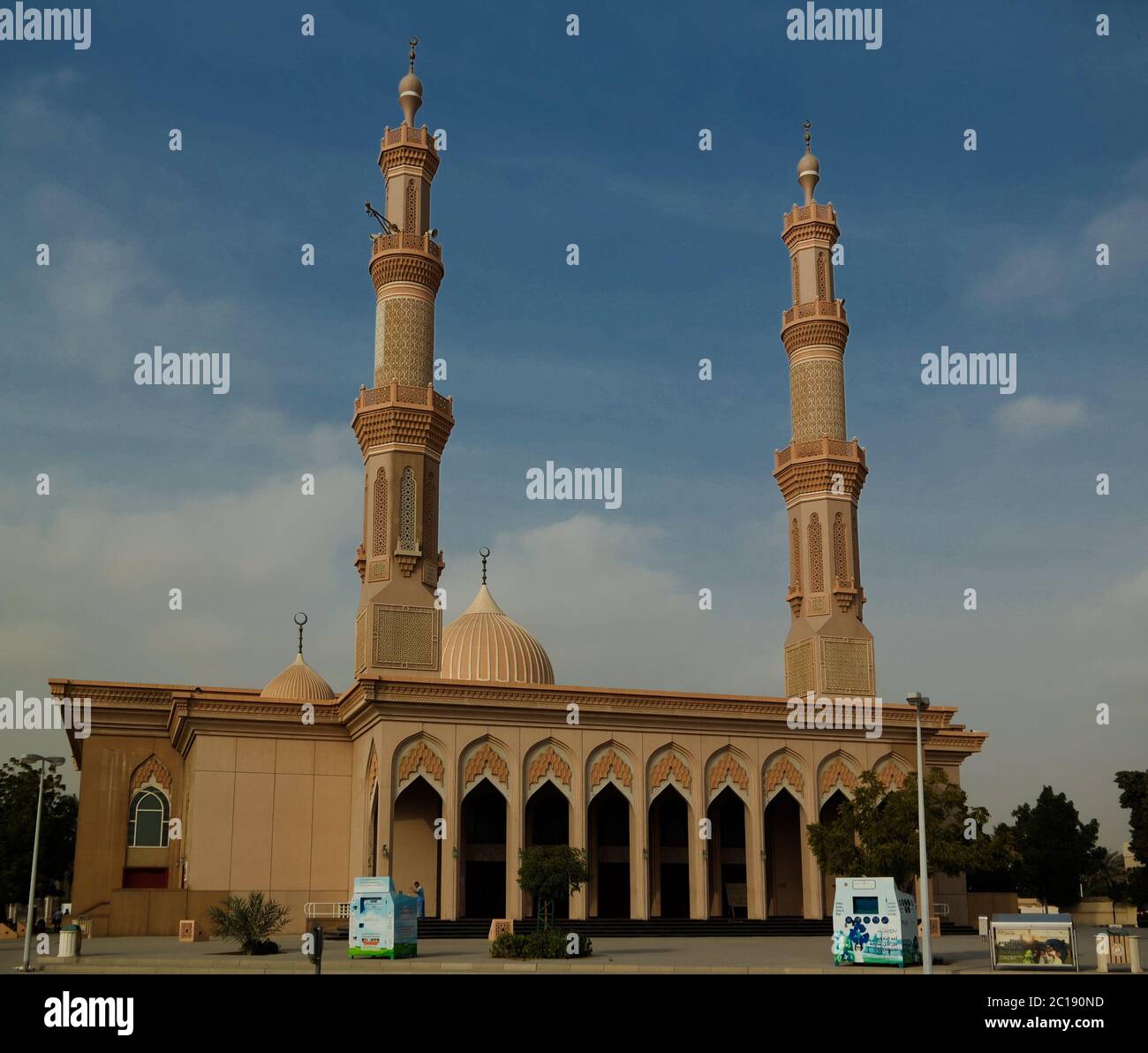 Ahmad ibn hanbal hi-res stock photography and images - Alamy