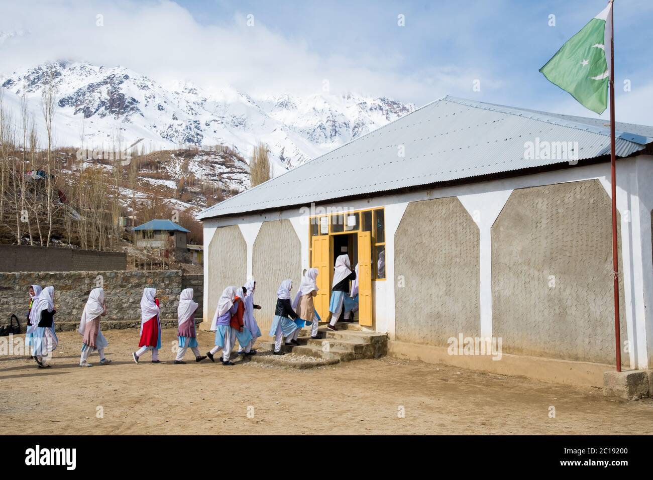 Flag of the gilgit baltistan hi-res stock photography and images - Alamy