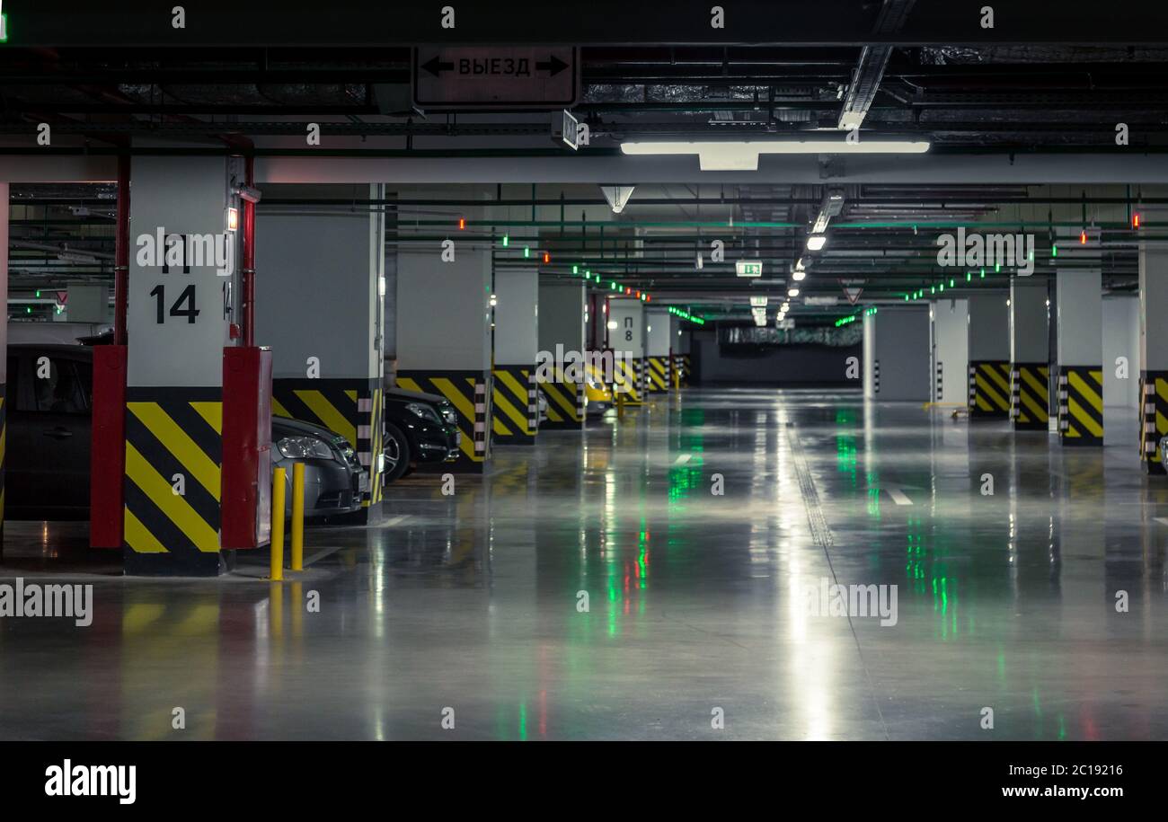 Parking garage cars interior hi-res stock photography and images - Alamy
