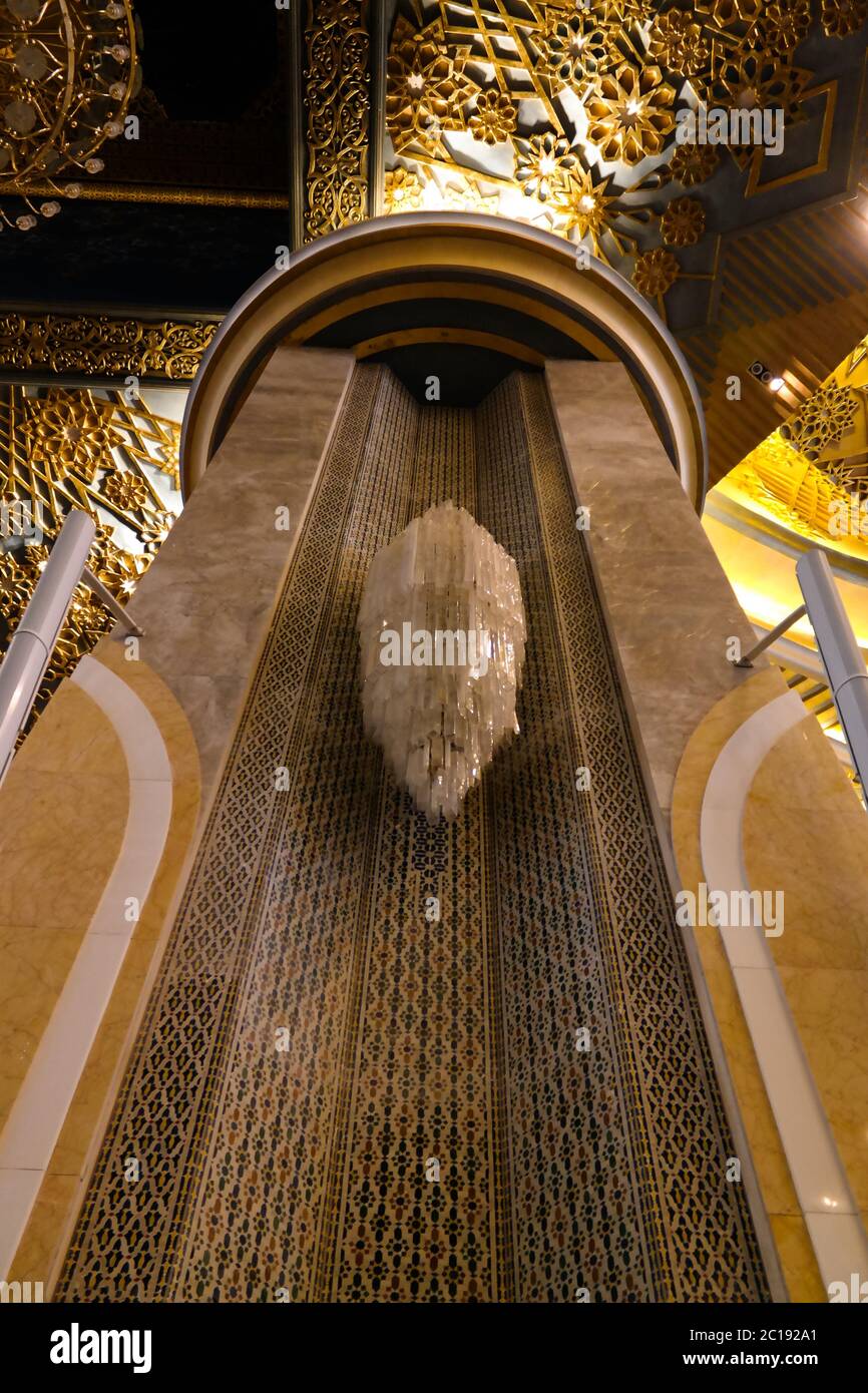 Kuwait Grand Mosque interior, Kuwait-city, Kuwait Stock Photo - Alamy