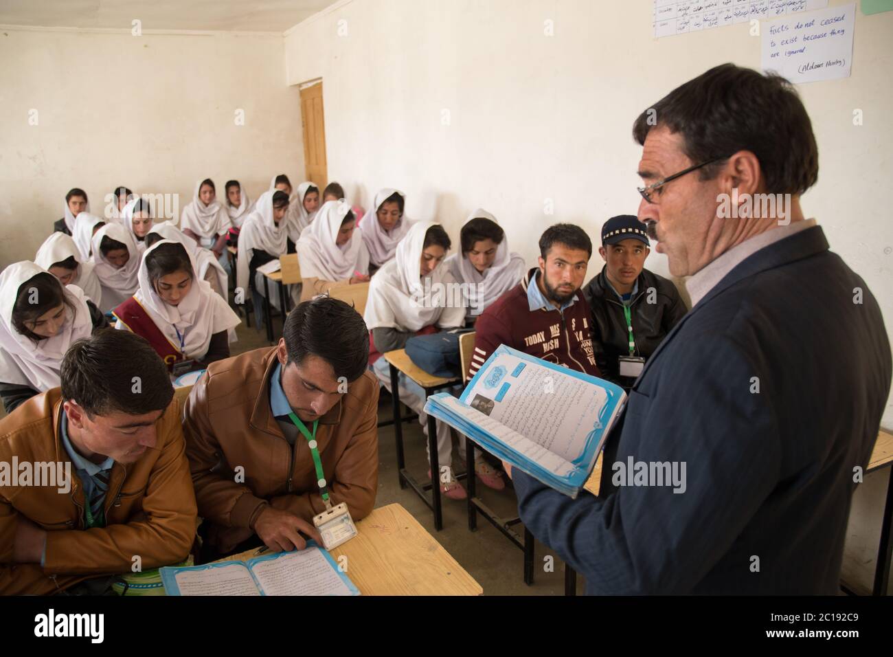 Flag of the gilgit baltistan hi-res stock photography and images - Alamy