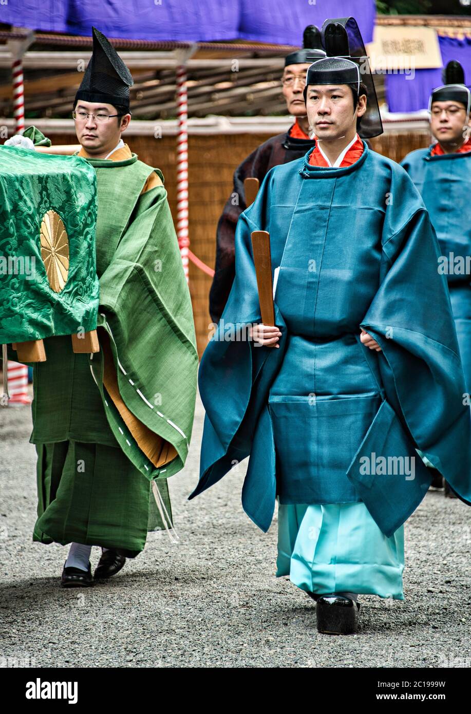 Kannushi, shinto priests parade in Meiji Jingu, Harajuku, Tokyo, Japan ...