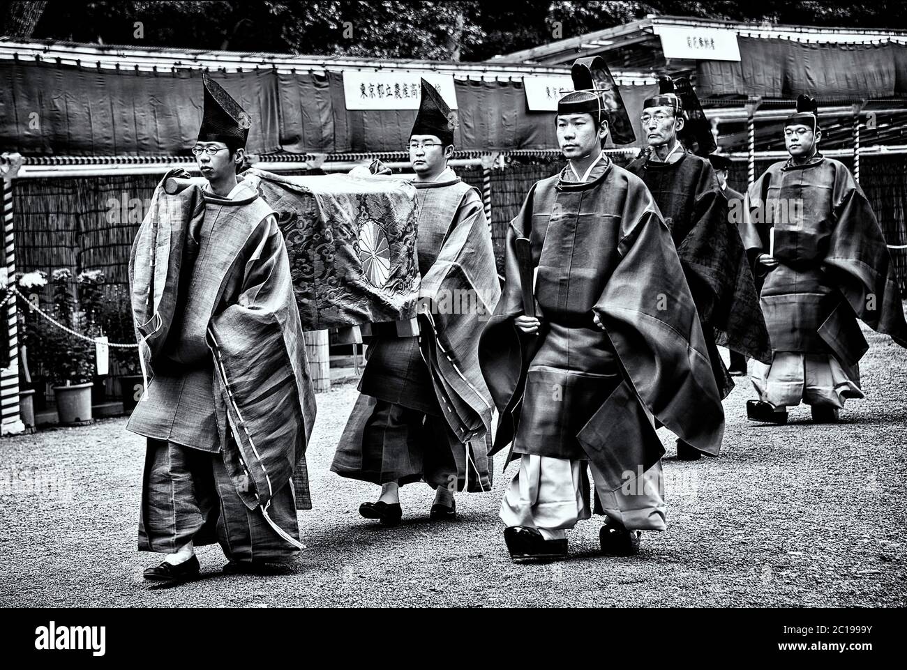 Kannushi, shinto priests parade in Meiji Jingu, Harajuku, Tokyo, Japan ...