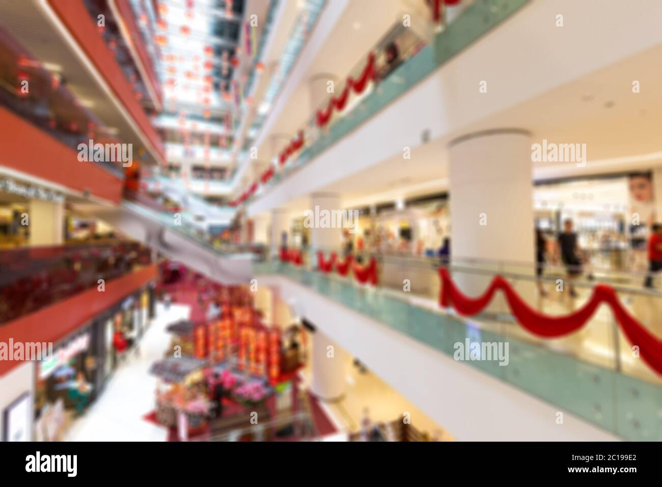 center hall of modern shopping mall Stock Photo - Alamy