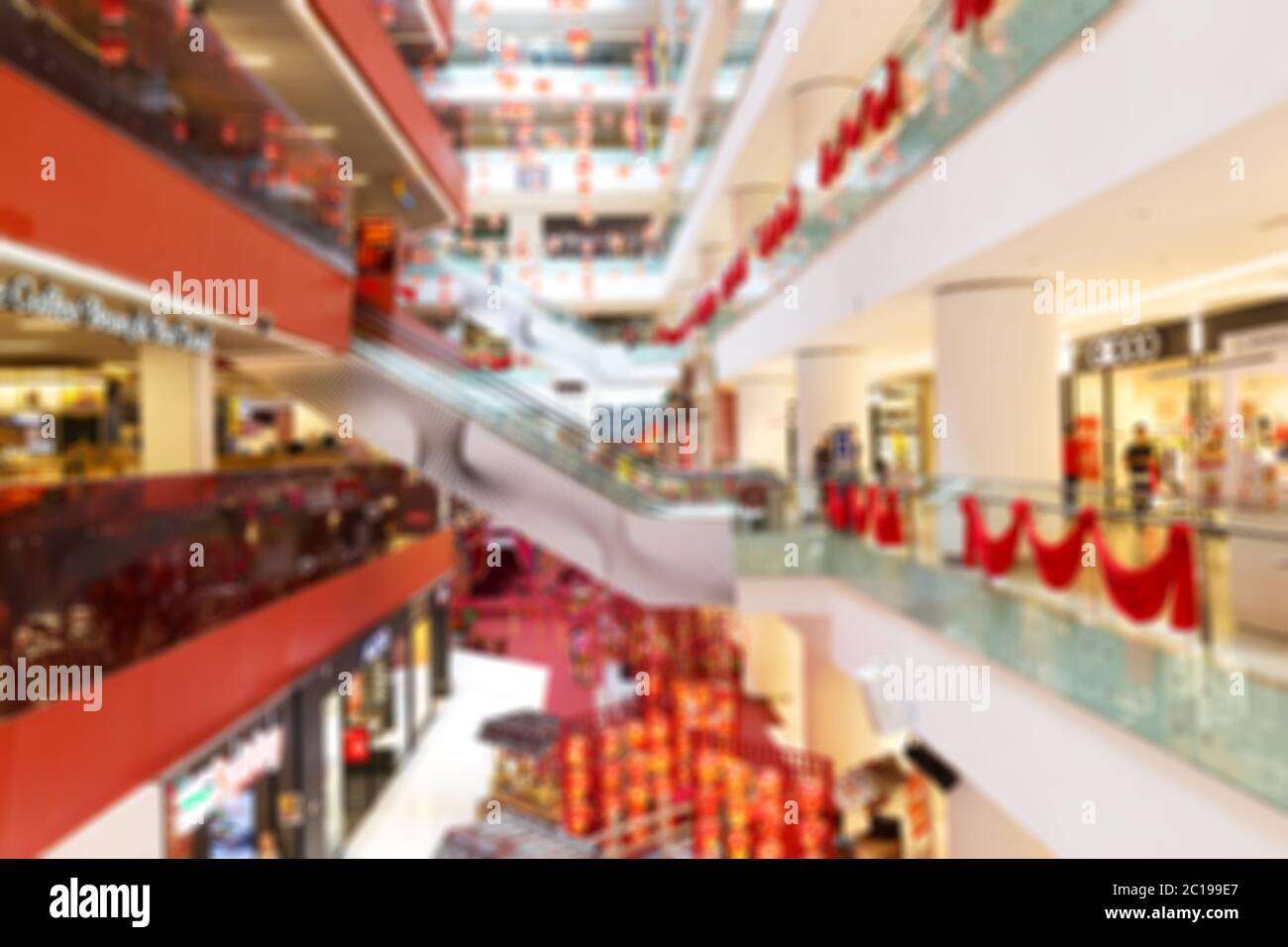 Center mall hall hi-res stock photography and images - Alamy