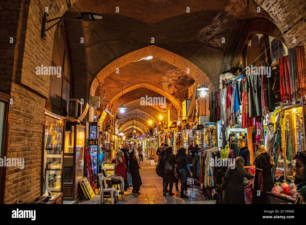 Isfahan bazaar copper hi-res stock photography and images - Alamy