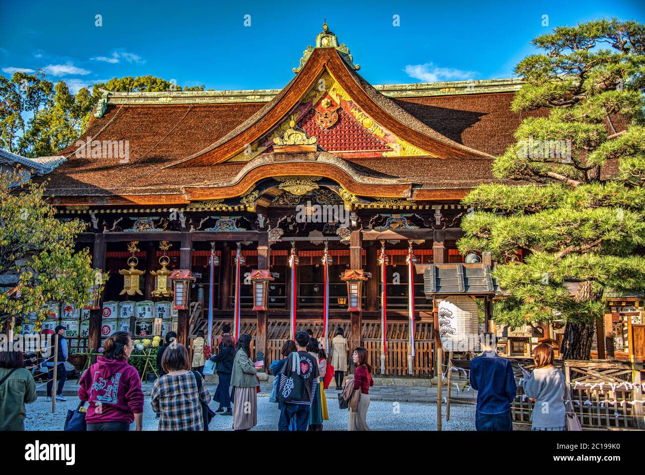 Kitano Tenmangu shinto shrine, Kyoto, Japan Stock Photo - Alamy