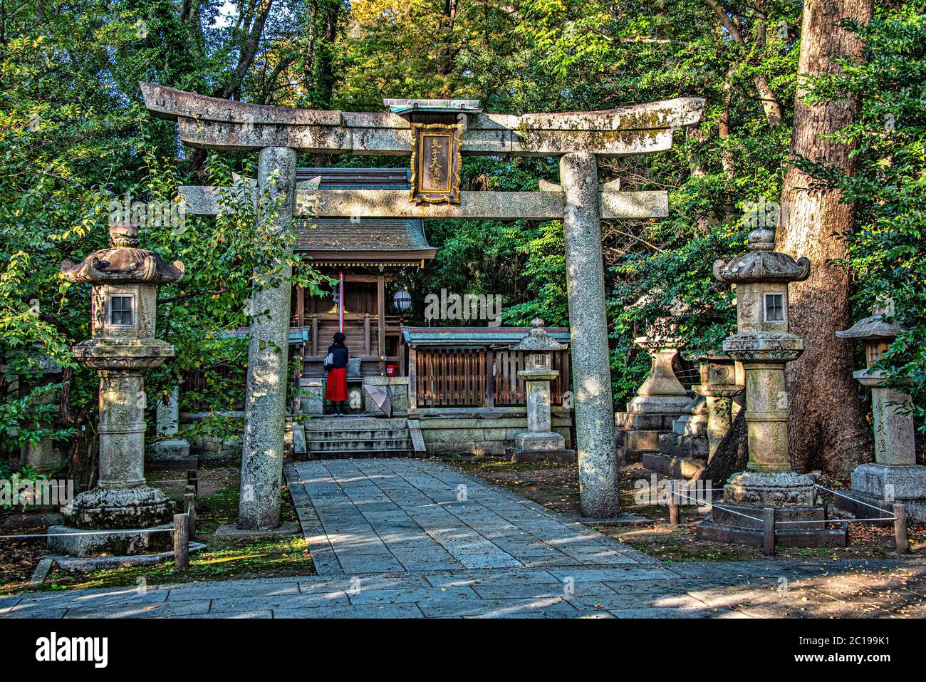 Shinto temple lanterns hi-res stock photography and images - Alamy