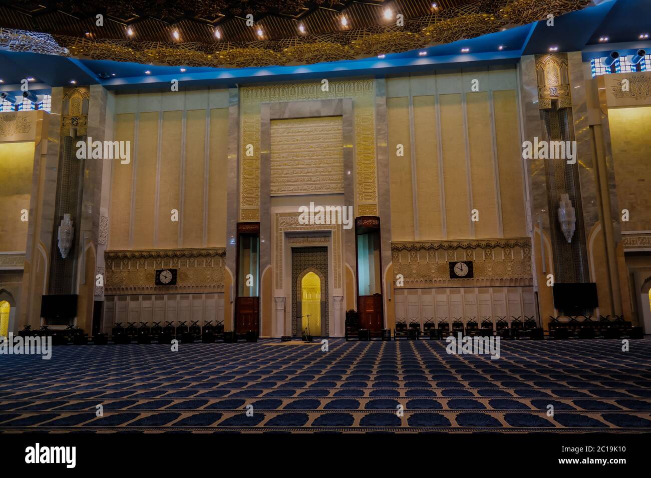 Mihrab of Kuwait Grand Mosque interior, Kuwait-city, Kuwait Stock Photo ...