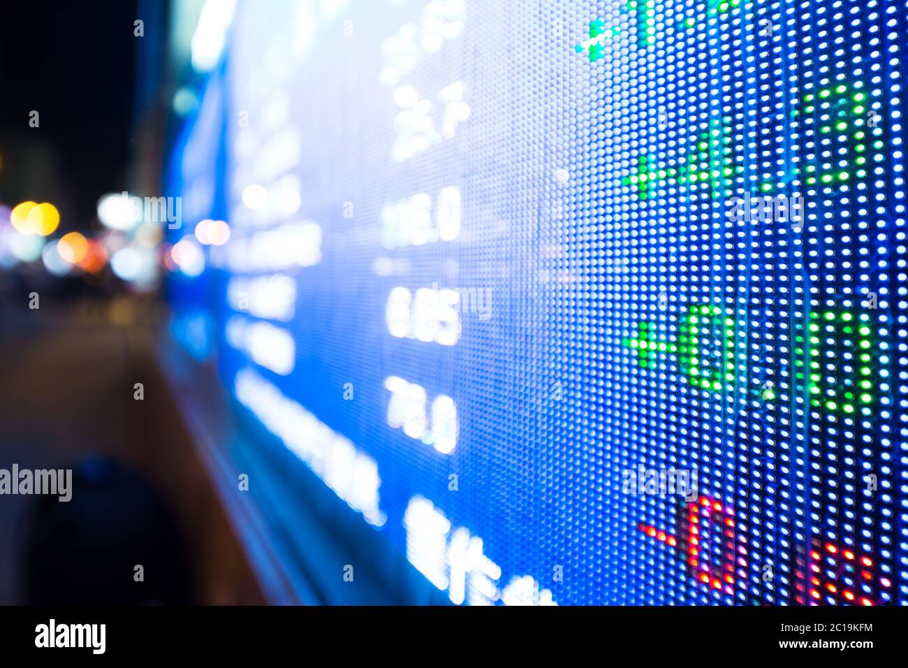 digital screen on stock market Stock Photo - Alamy