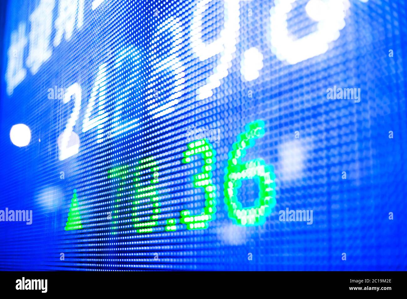 digital screen on stock market Stock Photo - Alamy