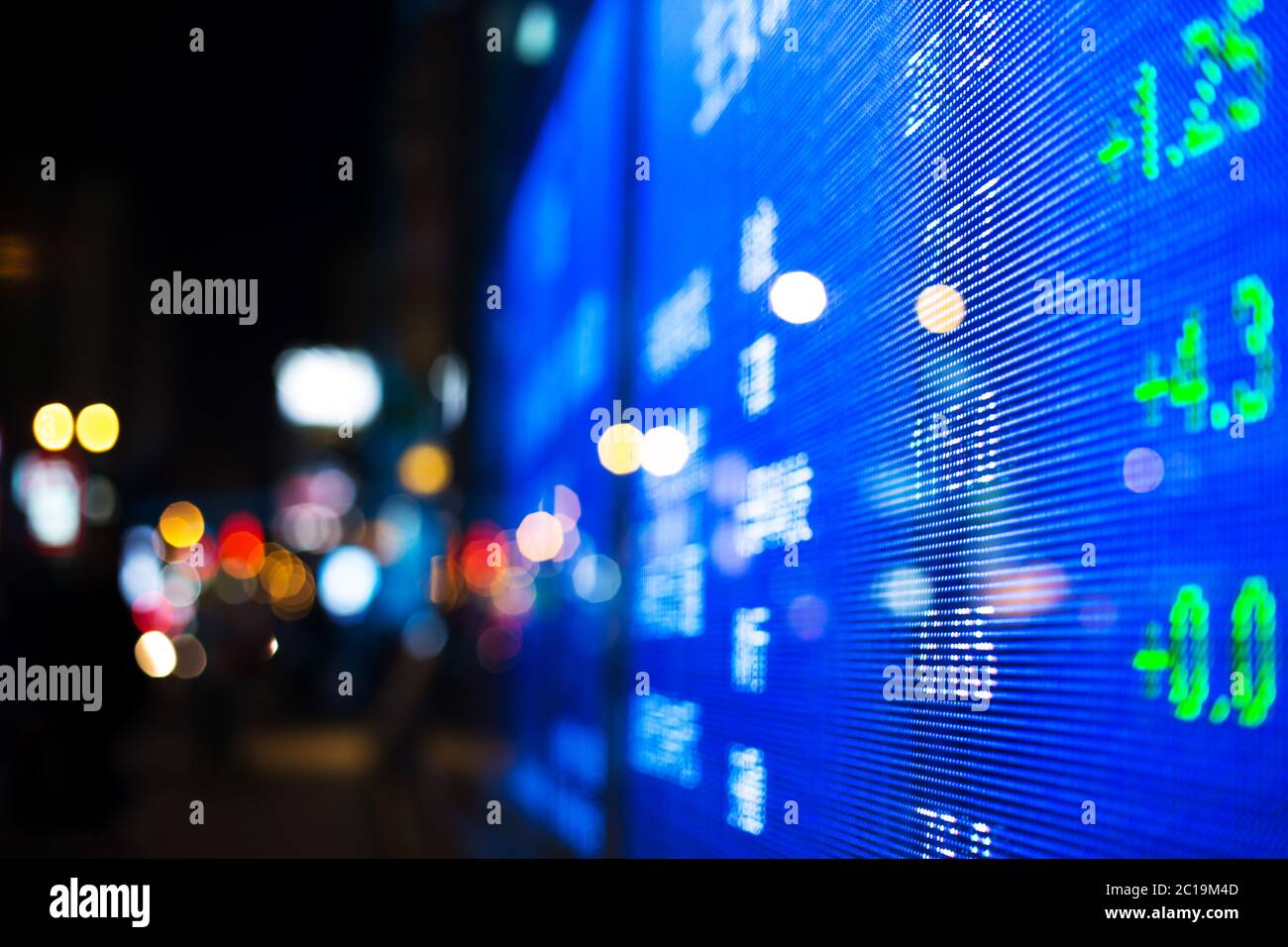 digital screen on stock market Stock Photo - Alamy