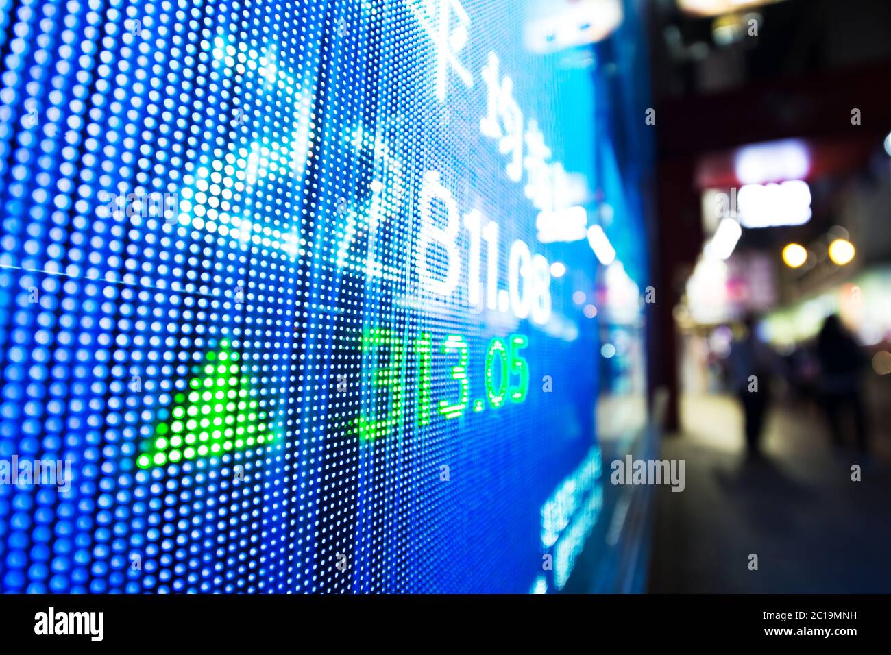 digital screen on stock market Stock Photo - Alamy