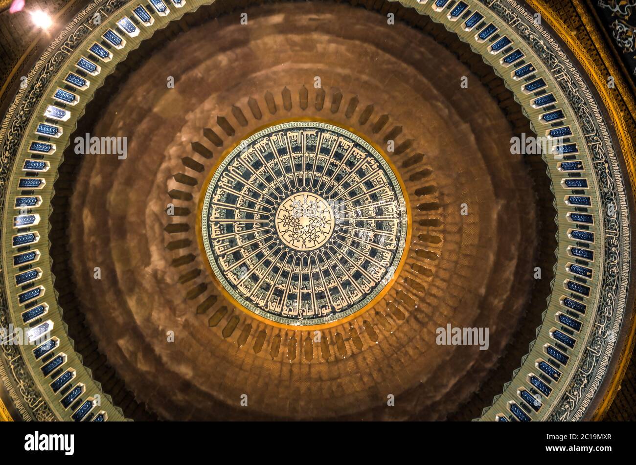 Dome of Kuwait Grand Mosque interior, Kuwait-city, Kuwait Stock Photo ...